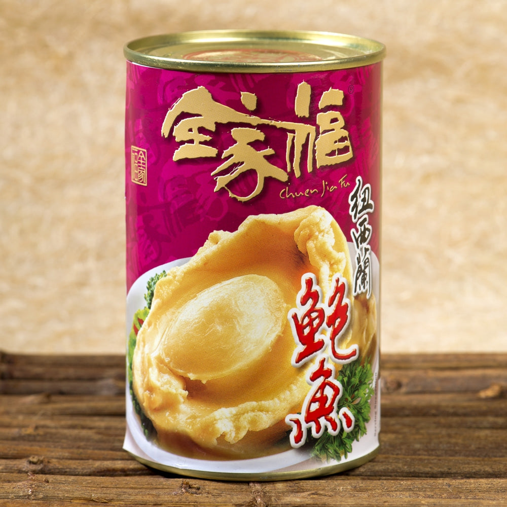 CHUEN JIA FU 全家福 | NEW ZEALAND ABALONE 纽西兰鲍鱼 – TeckSang Store