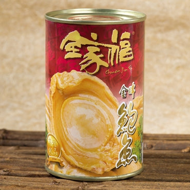 CHUEN JIA FU 全家福 | AUSTRALIA TOP GRADE ABALONE 澳洲金牌鲍鱼 – TeckSang Store