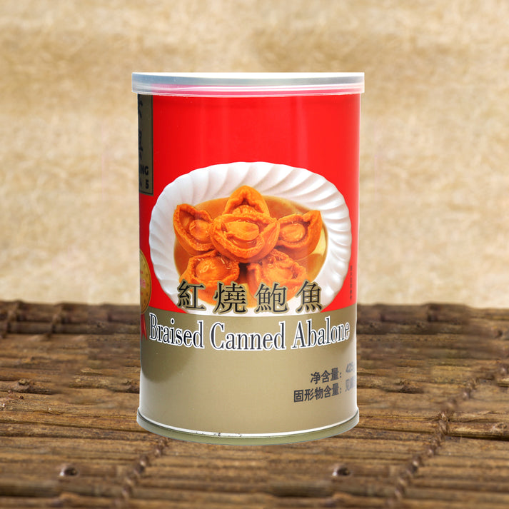 ON HING CHINA BRAISED BABY ABALONE 安兴牌红烧小鲍鱼 HP40 (DW: 180G) – TeckSang ...